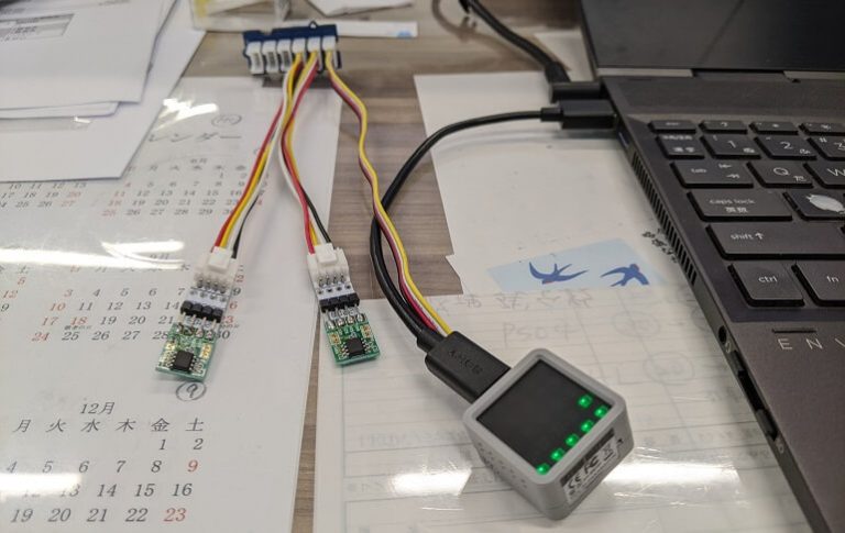 【M5Stack】ATOM Matrixでの原因不明トラブルとは？基礎・基本を学ぶ - 株式会社 長谷川製作所